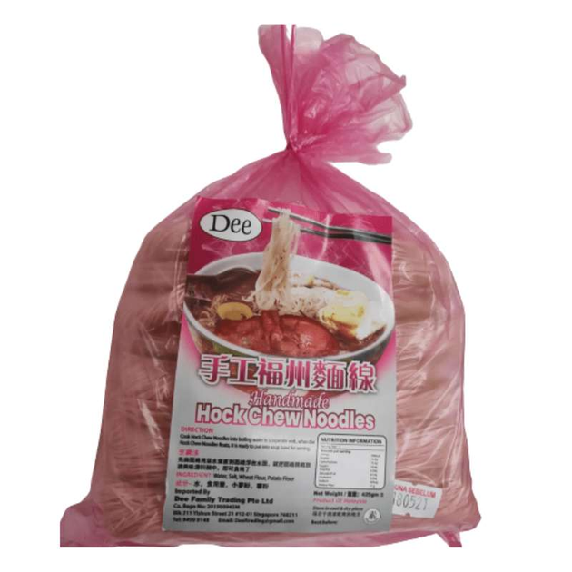 Handmade Thin Mee Sua (1pkt) – FRESH STOP SG